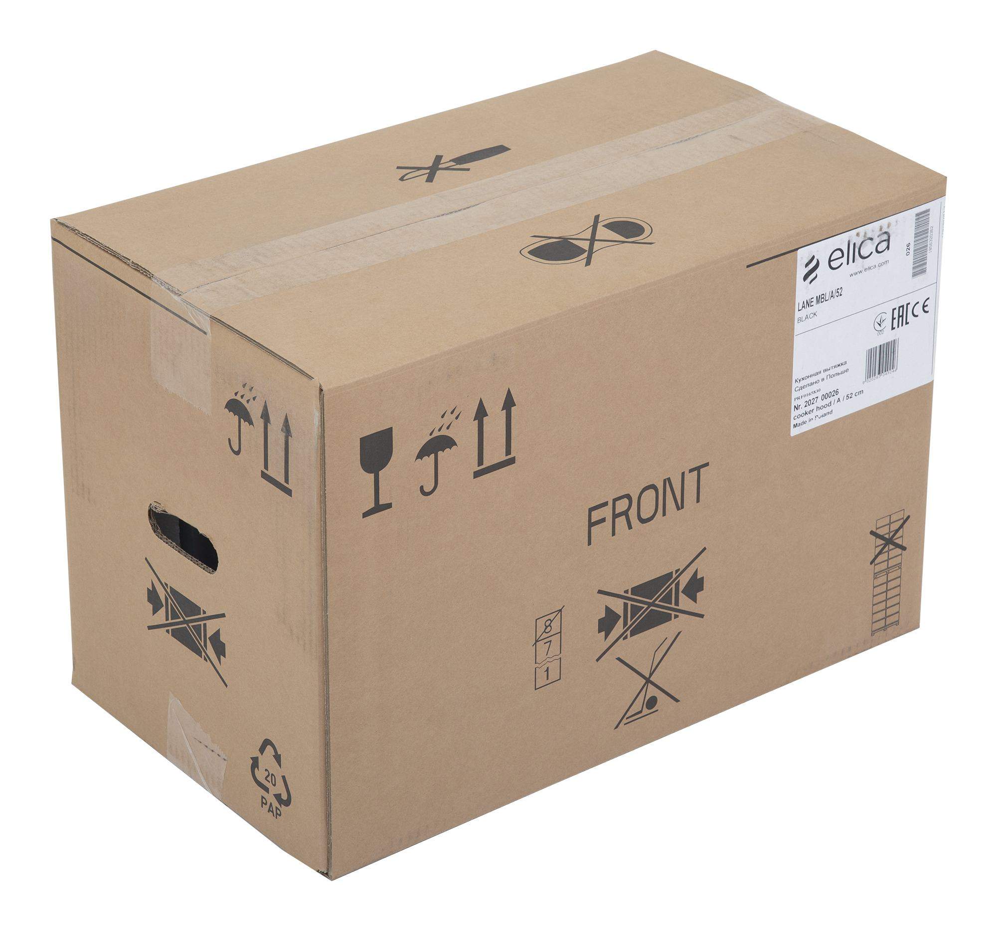 LANE MBL/A/52 - Витяжки - Elica - магазин витяжок для вашої кухні